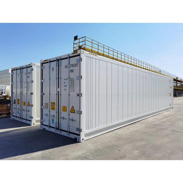 40' Reefer with Dual temperature Thermoking Unit